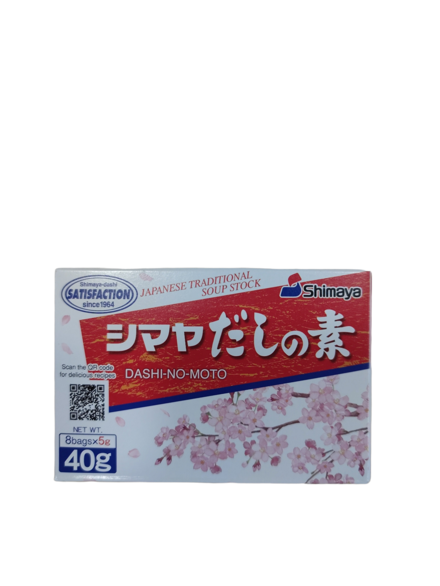 日式鰹魚高湯塊 Shimaya Bonito Dashi Stock Powder 40g – 嘉年华超市