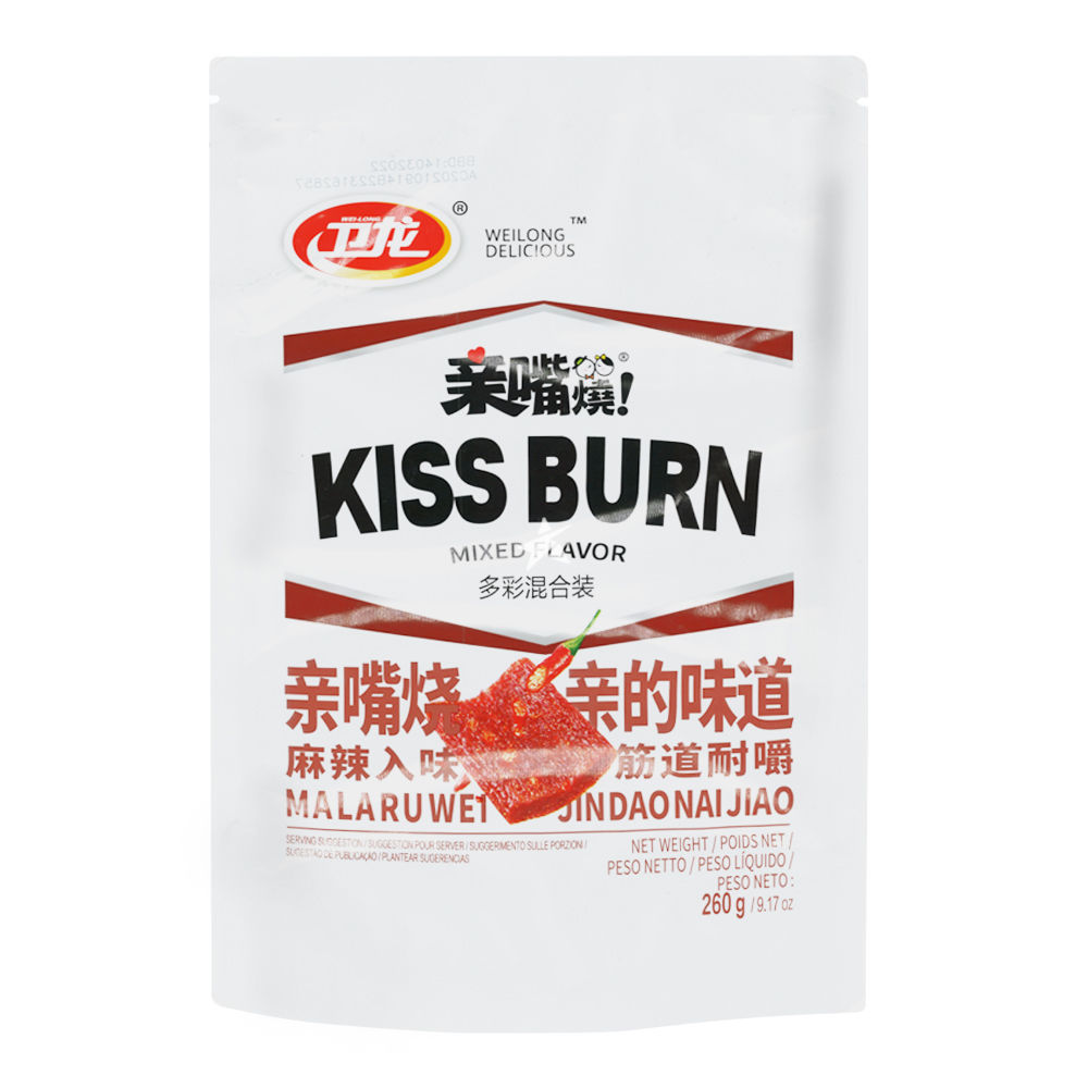 卫龙亲嘴烧多彩混合装 Wei Long Kiss Burn Mixed Flavor 260g – 嘉年华超市